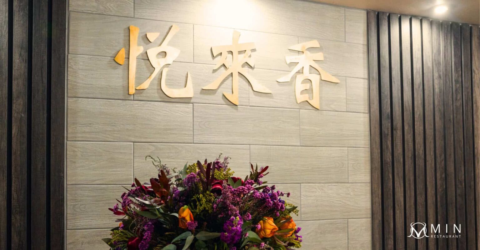 Blackrock > Dining - Tsogo Sun